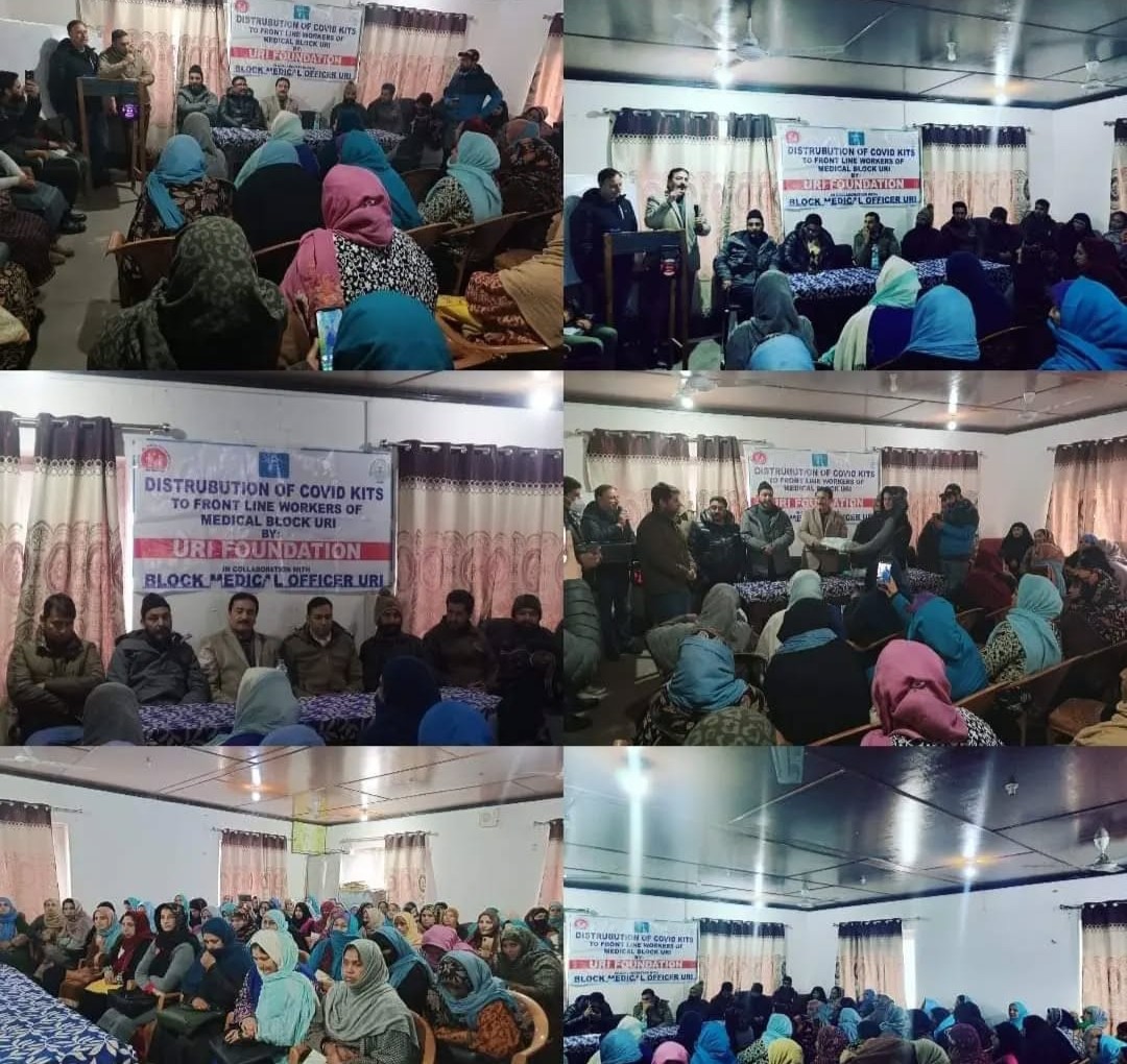 Uri Foundation